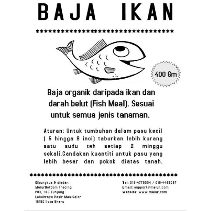 MDC- FISH MEAL Organic Fertilizer / BAJA Organik Daripada IKAN / Baja ...