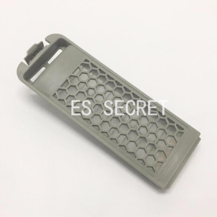 SAMSUNG WASHING MACHINE MAGIC FILTER | Lazada