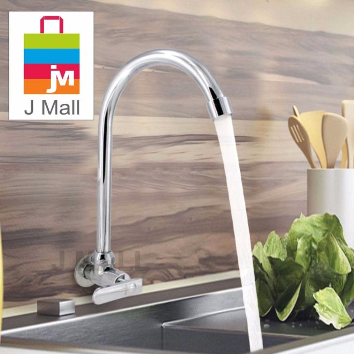 MCPRO Kitchen & Bathroom Sink Faucet Wall Mounted Sink Tap (P101W) | Lazada
