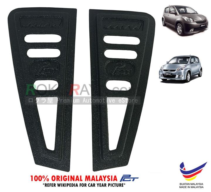 Perodua Myvi (1st Gen) 2005-2011 Malaysia Rear Triangle Side Window ...