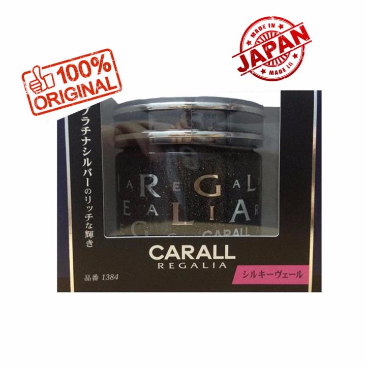 Carall Regalia Silky Veil 1384 Enrich Perfume Air Freshener - 65ml ...