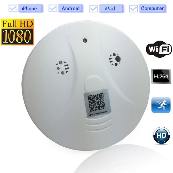 JDM HD1080P Wi-Fi Hidden Camera,P2P Alarm Home Security System,Motion ...