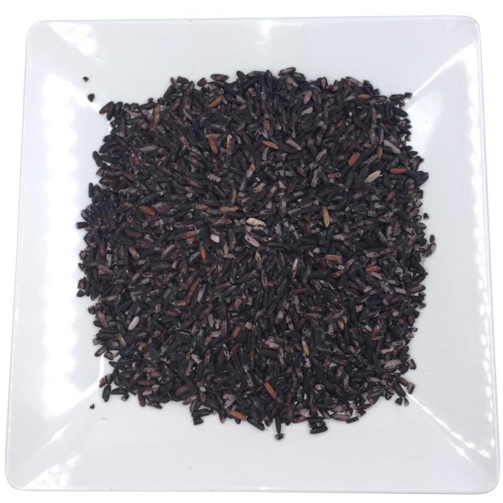 Sarawak Bario Black Rice 900g | Lazada
