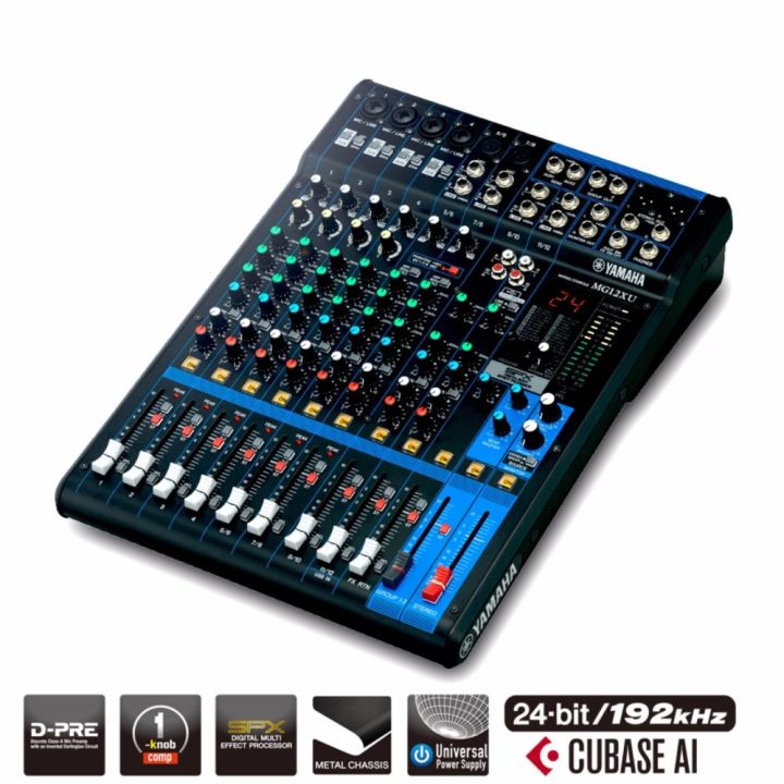 Yamaha MG12XU 12-Channel Mixing Console c/w CUBASE AI ( Download ) | Lazada