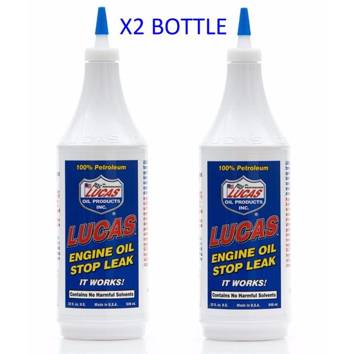 Lucas Engine Oil Stop Leak (946ml) X 2Bottle | Lazada
