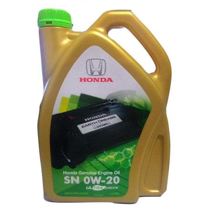 Honda Genuine Engine Oil SN 0W-20 | Lazada
