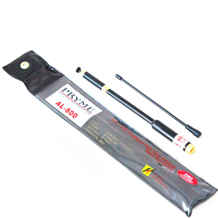 AL-800 SMA Female Dual Band Telescopic Antenna for Walkie Talkie | Lazada