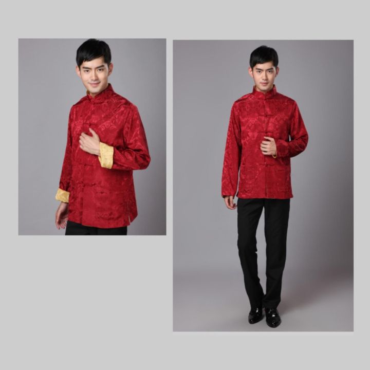 Mens Senior Silk Cheongsam Chinese Traditional Uniform Top KungFu Shirt ...