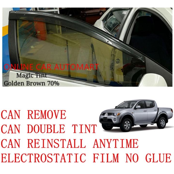 OEM Pre-Cut Shape Magic Tinted Solar Tinted (4 Windows) 70% Golden ...