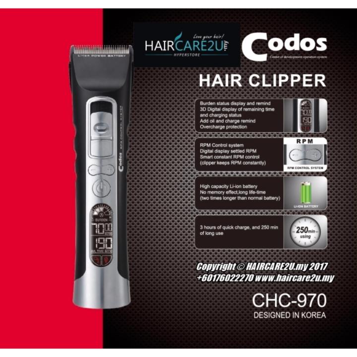 Codos CHC-970 Professional LCD Cordless Hair Clipper (Limited Edition ...