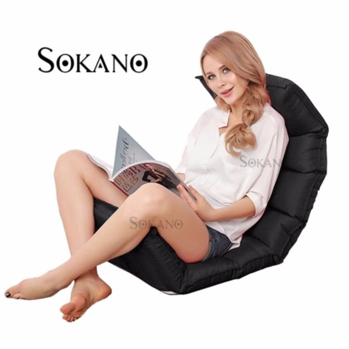 E-Morah SF001 Japanese Style XL Size 3 Points Foldable Sofa Futon- Black | Lazada