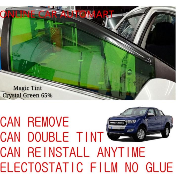 OEM Pre-Cut Shape Magic Tinted Solar Tinted (4 Windows & Rear Window ...