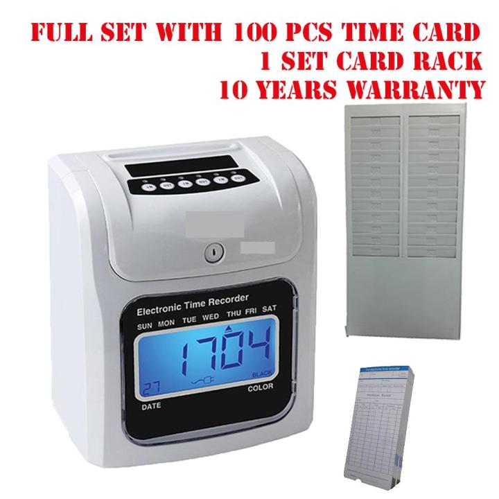 Electronic Digital Full Set Time Recorder With Card & Card Holder Punch ...