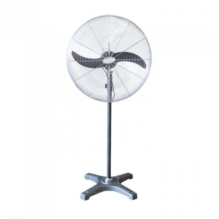 26 INCH INDUSTRIAL STAND FAN | Lazada
