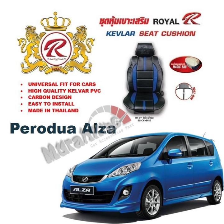 Perodua Alza ROYAL R Universal Fit Kevlar Seat Cushion Seat Mat Carbon ...
