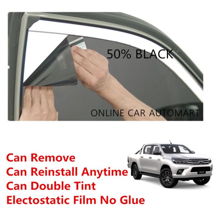 OEM Pre-Cut Shape Magic Tinted Solar Tinted (4 Windows + 2 Small ...