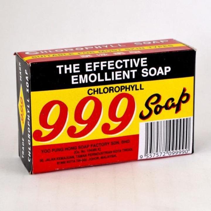 999 Chlorophyll Soap 90g (Sabun untuk Kulit Gatal) | Lazada