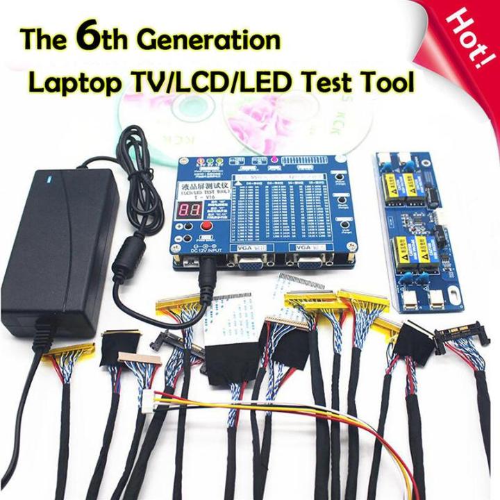 LCD LED Panel Tester for 7-84 inch LVDS Screen Tester TV Laptop ...