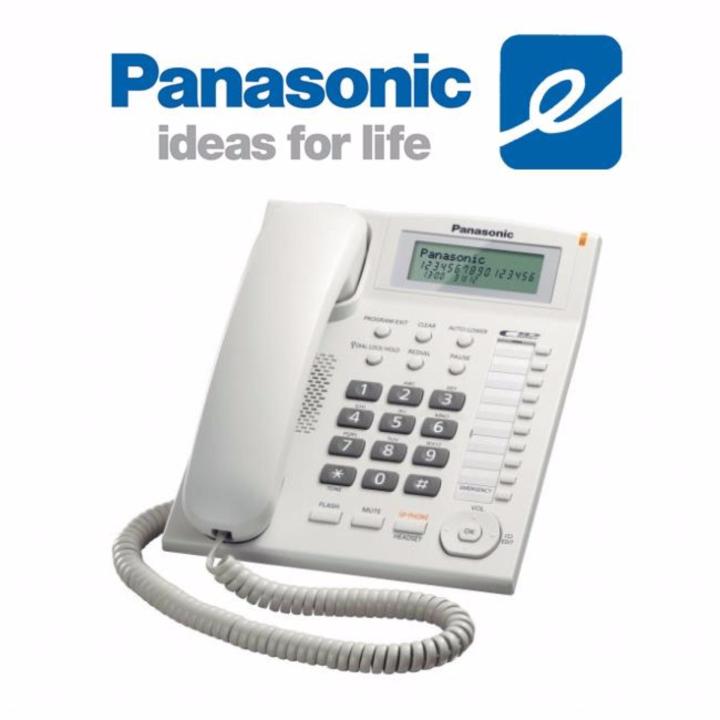 PANASONIC SINGLE LINE PHONE KX-TS880ML WITH CALLER ID (WHITE) | Lazada