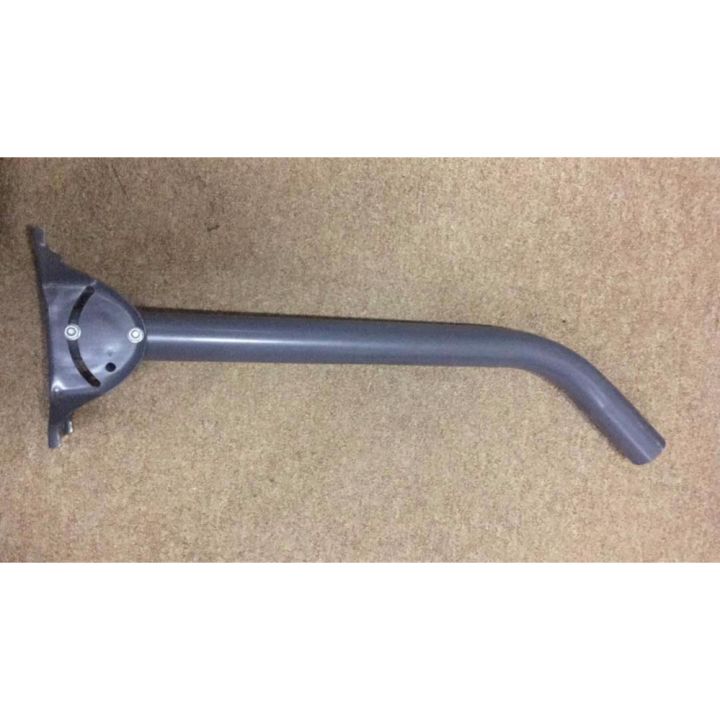 ASTRO SATELLITE BRACKET (BIG SIZE) | Lazada
