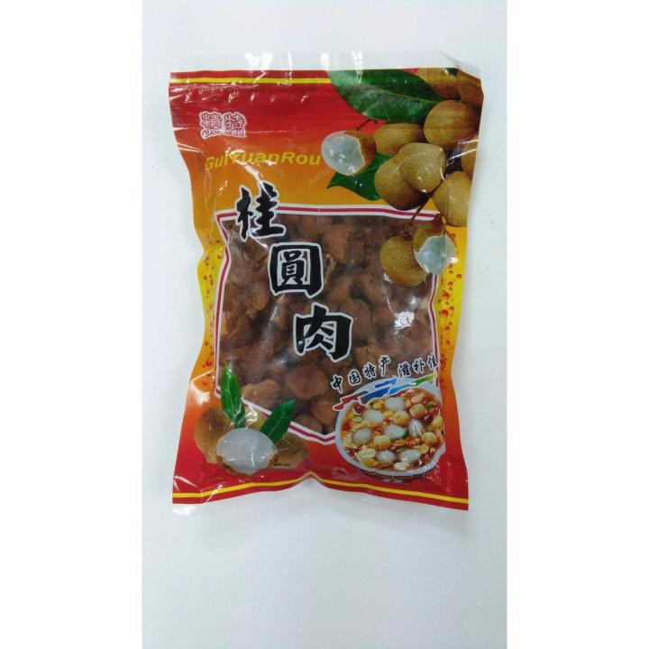 DRIED LONGANG PULP (200GM) PACK 包装(200克)龙眼干 | Lazada