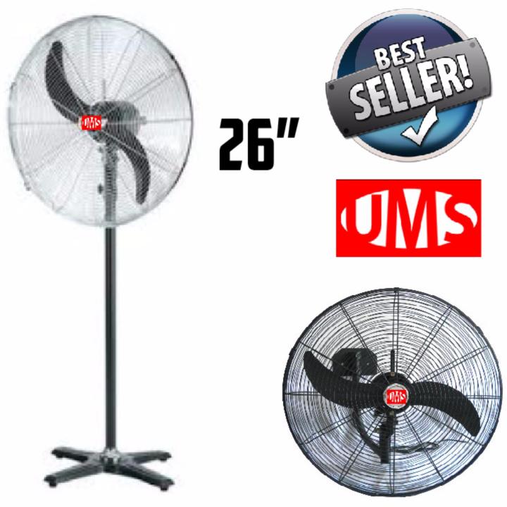 1 Yrs Warranty - UMS Genuine 26 inch Heavy Duty Industrial Stand Fan ...