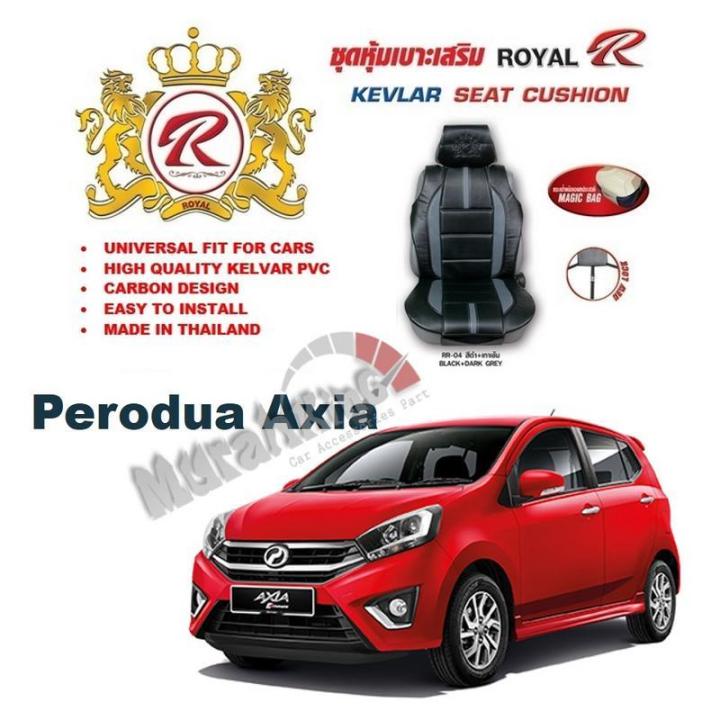 Perodua Axia ROYAL R Universal Fit Kevlar Seat Cushion Seat Mat Carbon ...