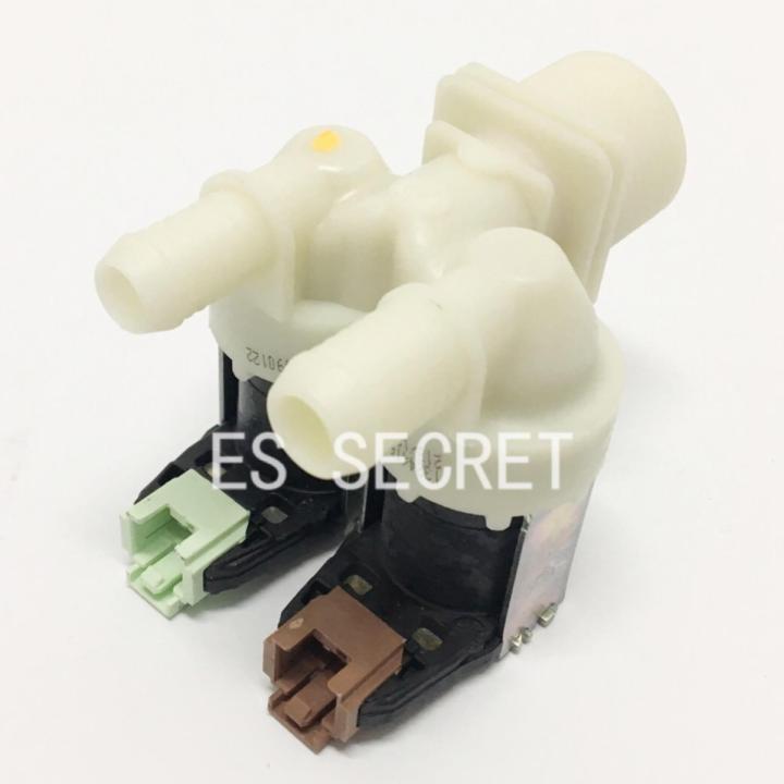 Electrolux Washing Machine Double Valve | Lazada