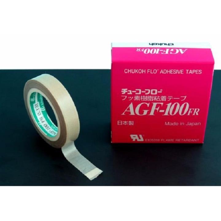 CHUKOH FLO 10 Meter AGF-100FR 25mm AdhesiveTape (Japan) | Lazada