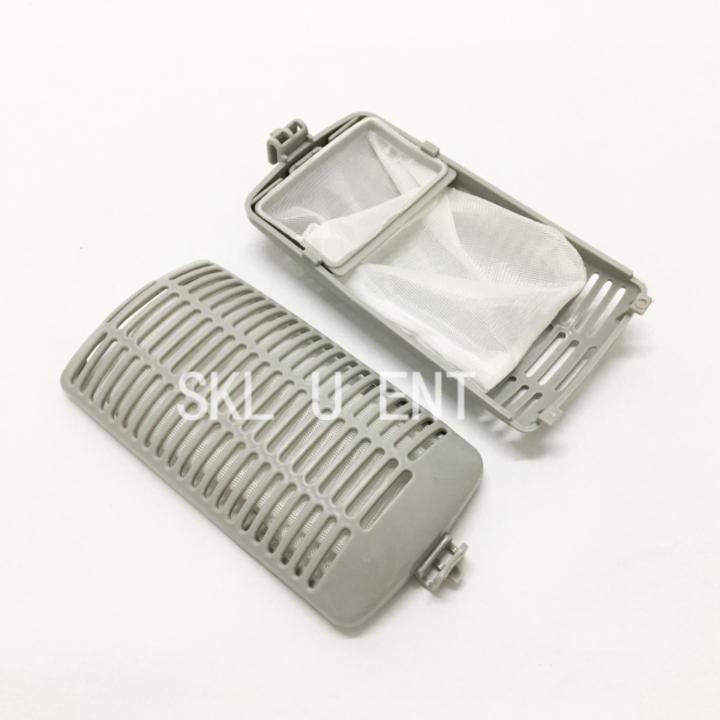 Midea Washing Machine Dust Filter | Lazada