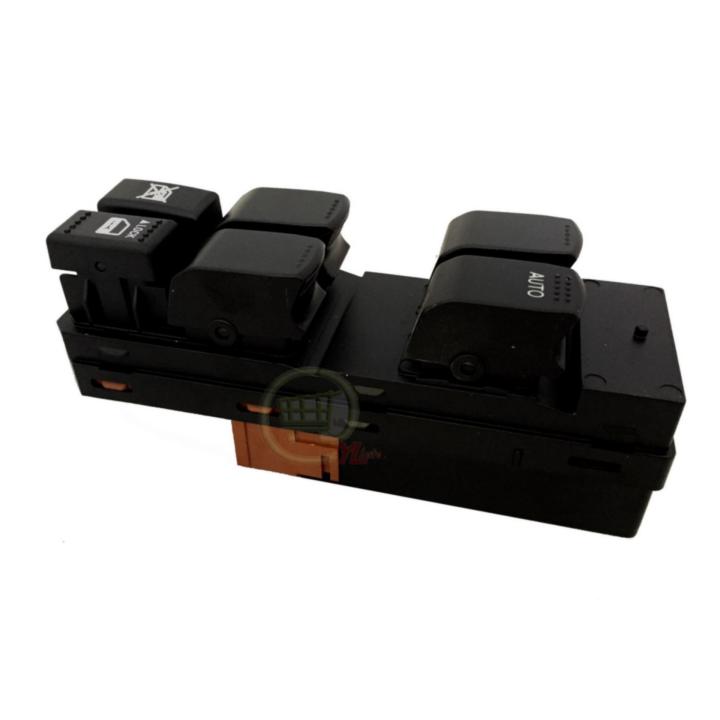 Power Window Switch -Main Proton Persona/Gen 2 | Lazada