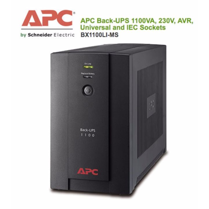 APC BX1100LI-MS Back-UPS 1100VA, 230V, AVR, Universal & IEC Sockets ...