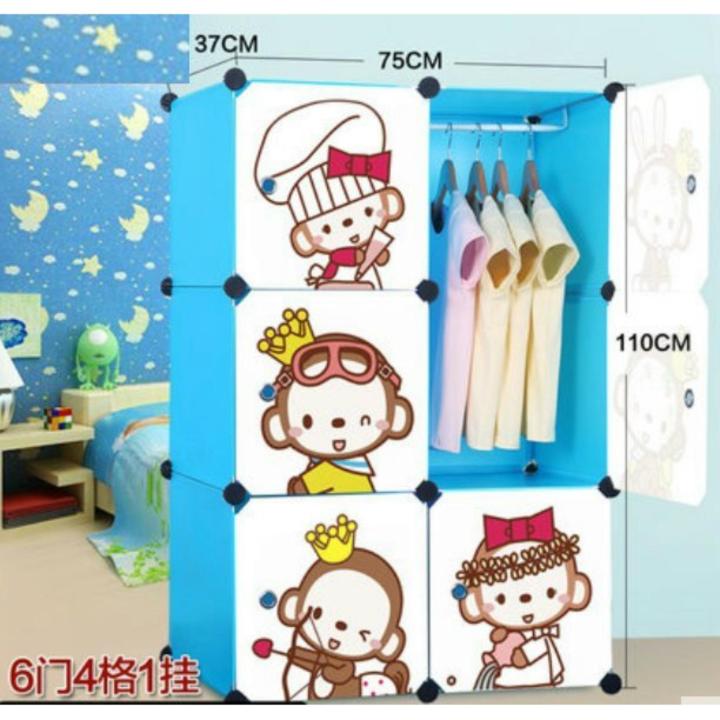Cabinet 6 Cubes MONKEY DIY Wardrobe | Lazada