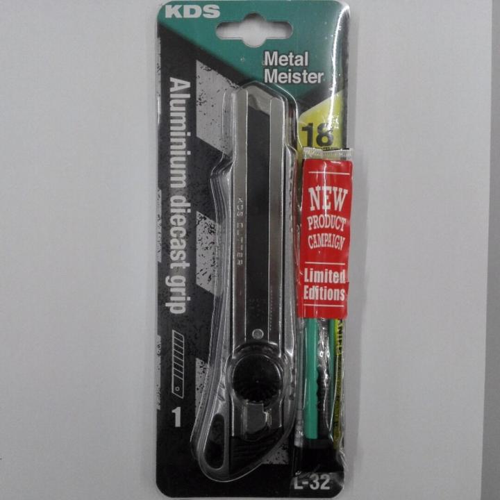 KDS L-32 ALUMINIUM DIECAST GRIP SNAP-OFF CUTTER KNIFE 18MM (Made in ...