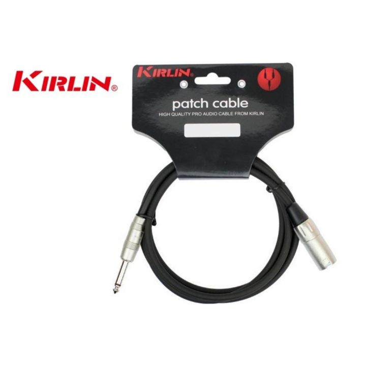 KIRLIN MPC-481PN-10M XLR Male to 6.3mm Mono Plug Patch Cable - 10 meter ...