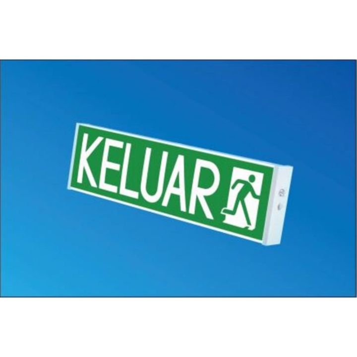 PNE PEX-215LED Self-Contained Emergency KELUAR Sign | Lazada