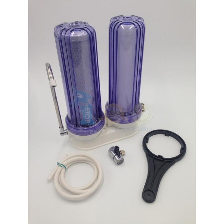 Nesca Double Filter Housing System | Lazada