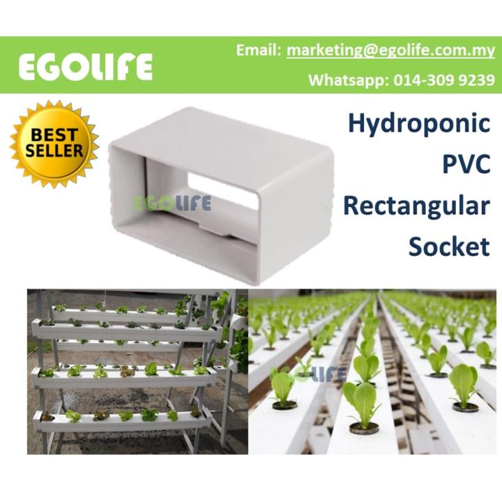 1pcs Hydroponic PVC Rectangular / Square Socket Farm Garden Irrigation ...