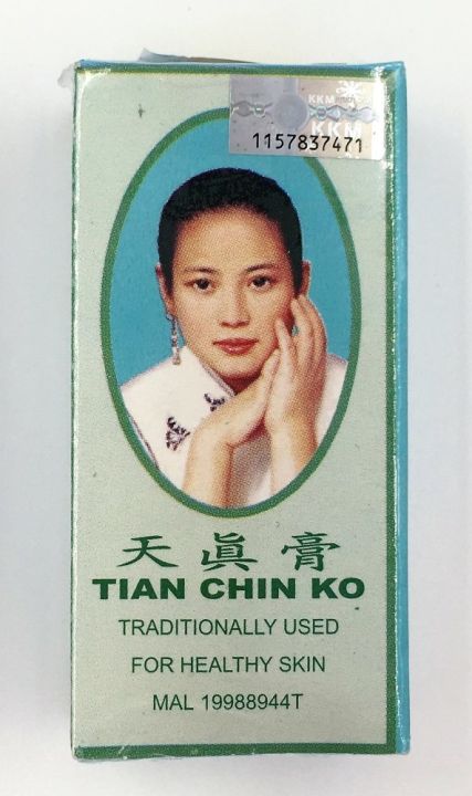 TIAN CHIN KO ( ) (KETUAT & PENGHILANG TAHI LALAT KRIM) | Lazada