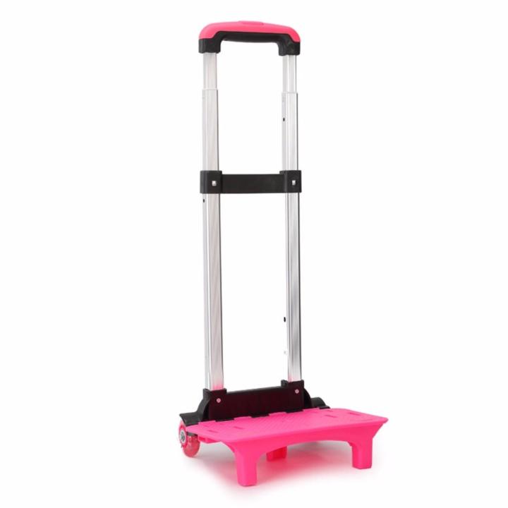 High Quality School Student Bag Trolley (Pink: 6 Wheels or 2 Wheels ...
