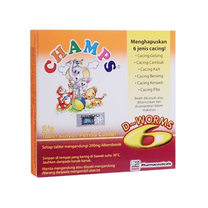 CHAMPS D-Worms 6 Chocolate Chewable Tablet 2 tablets | Lazada