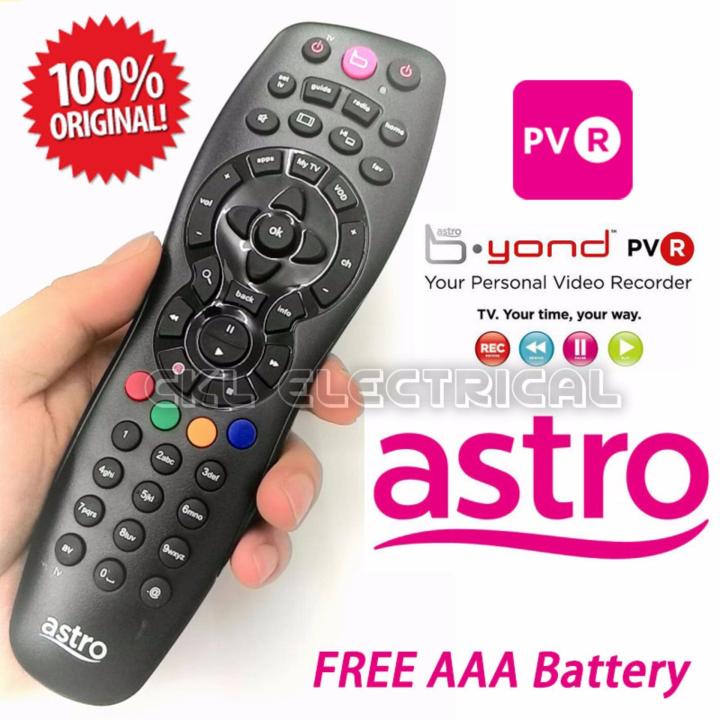 Original Astro Beyond PVR Remote Control | Lazada