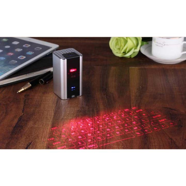 OHSEM Hologram Keyboard / Laser Keyboard / Virtual Keyboard Portable ...