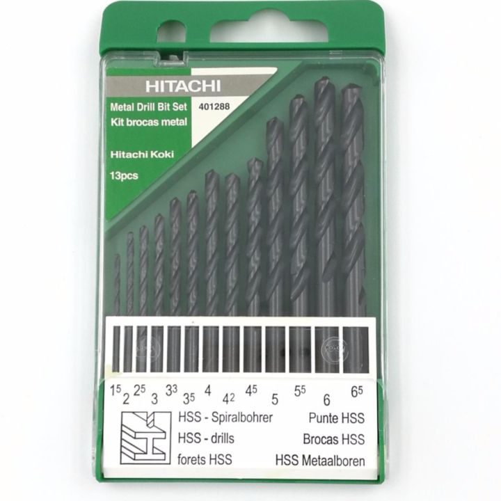 Hitachi HIKOKI Metal Drill Bit Set | Lazada