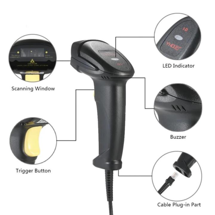 Handheld Wired USB Bi-directional Laser Barcode Scanner Barcodes ...