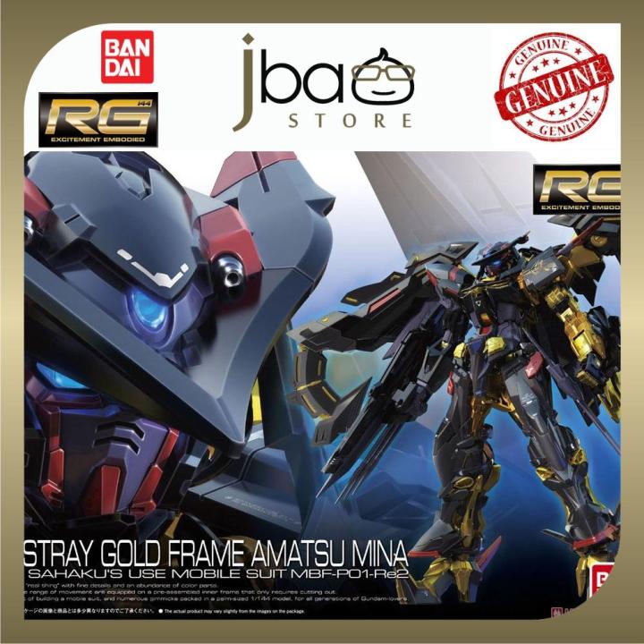 Bandai 1/144 Gundam Astray Gold Frame Amatsu Mina RG Mobile Suit Toys ...
