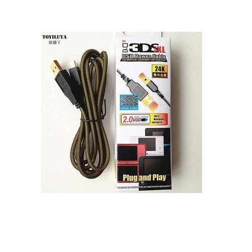 Nintendo 3DS USB Cable | Lazada