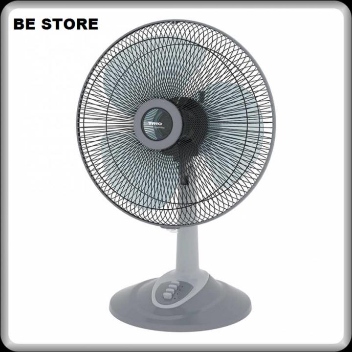 TRIO TTF-1161C TABLE FAN 16 | Lazada