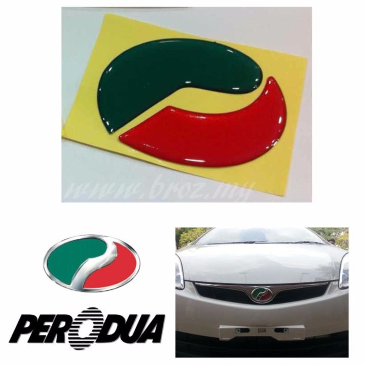 PERODUA KELISA/K4 Green Red Front Rear Emblem Logo | Lazada