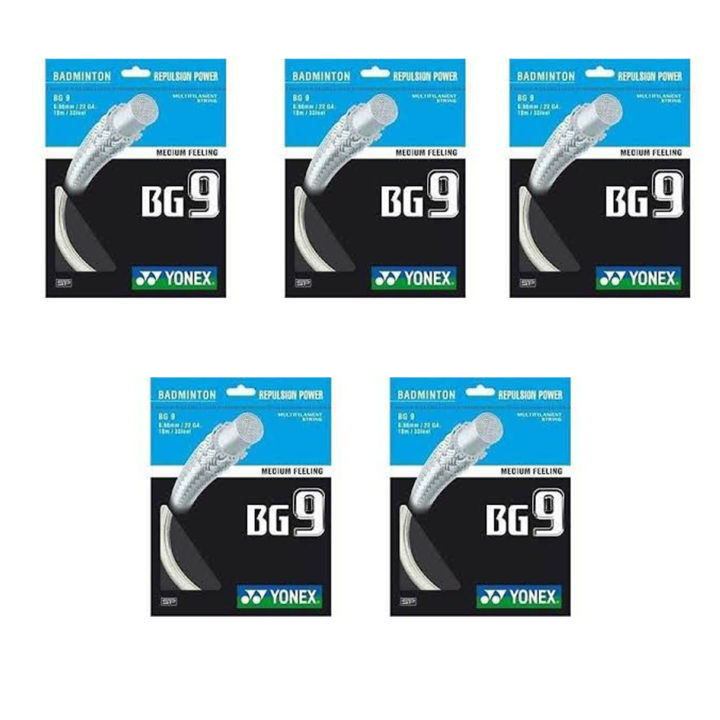 Yonex BG9 Badminton String | Lazada